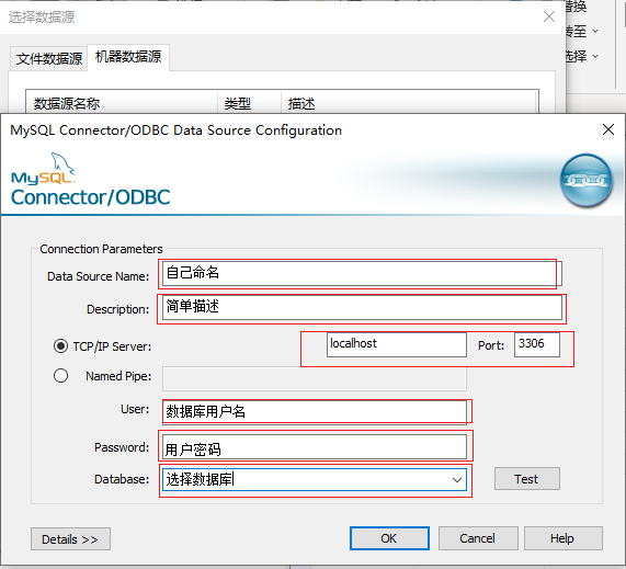 Access数据导出到mysql Ks Life